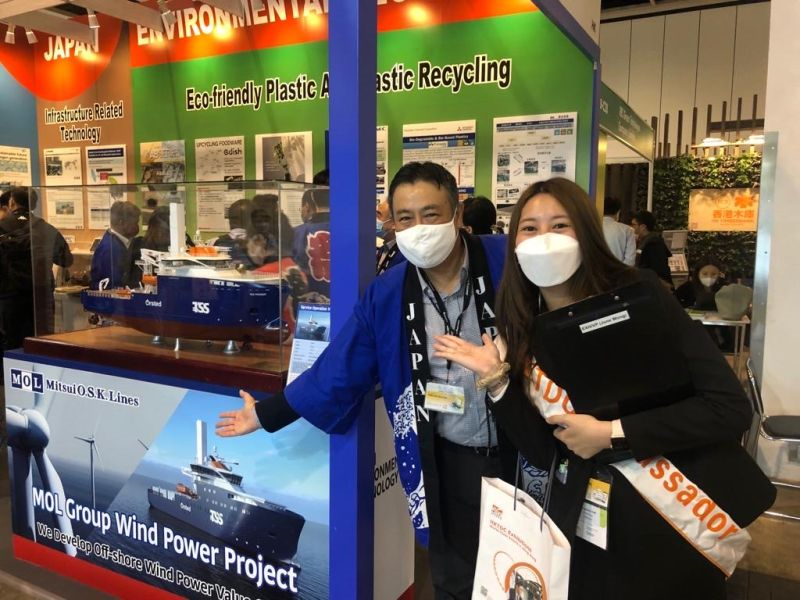 Our Managing Director, Mr. Ryokichi Asai, participated in the Eco Expo ...