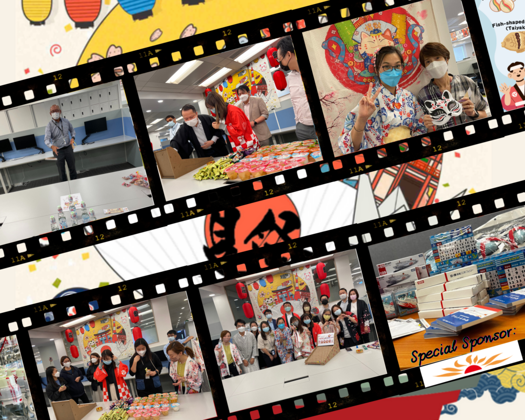 Summer Festival - MOL Hong Kong