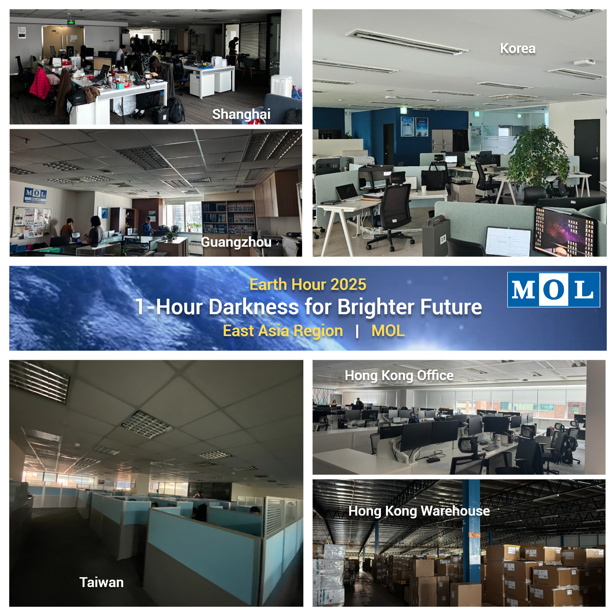 🌍Earth Hour 2025 in MOL East Asia Region Offices 🌍 - MOL Hong Kong